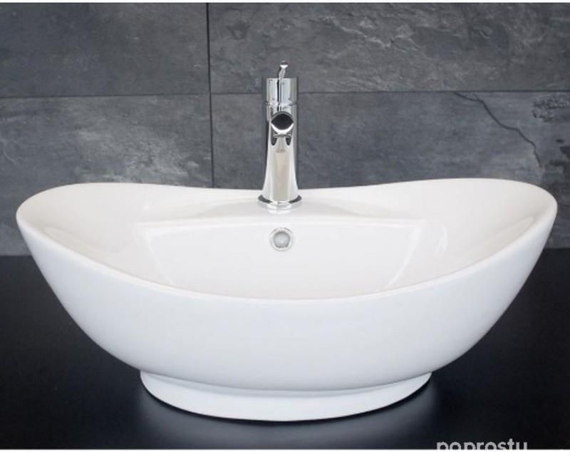 Umywalka Rea Cindy 59 59x40 - Opinie i ceny na Ceneo.pl