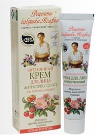 Krem do twarzy Babcia Agafia Antystresowy Krem Witaminowy Z Jonami ...
