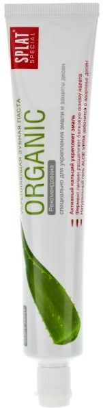 Splat Organic Pasta do zębów wybielająca, łagodząca i odżywcza ...