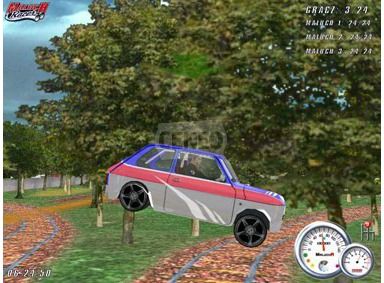 Maluch Racer 2 (Gra PC) - Ceneo.pl