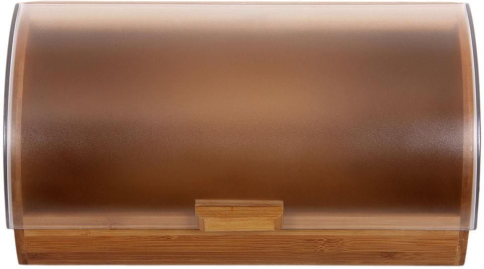 Ambition Chlebak GORDON 2 68920 - Opinie i atrakcyjne ceny na Ceneo.pl