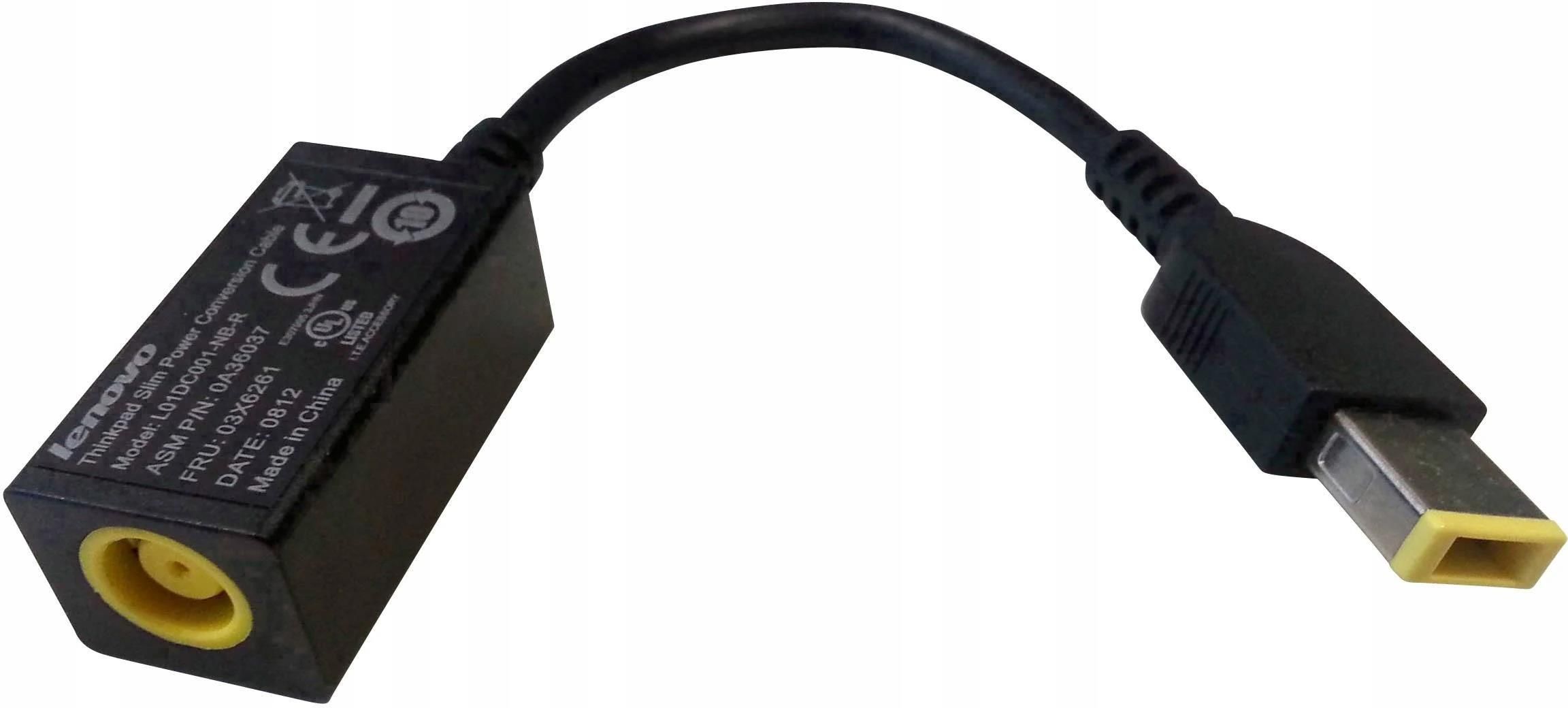 Lenovo ThinkPad Slim Power Conversion Cable (0B47046) - Opinie i ceny ...
