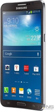 Samsung Galaxy Round G910 32GB szary - Cena, opinie na Ceneo.pl