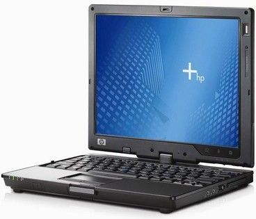 Laptop HP nc6400 T2400 512MB 60GB 14'' COMBO XPP (RA252AW) - Opinie i ...