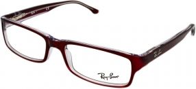 Ray Ban RB5114-5112 - Opinie i ceny na Ceneo.pl
