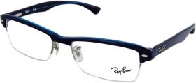 Ray-Ban RB7014-5246 - Opinie i ceny na Ceneo.pl