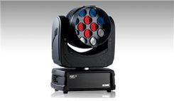 Reloop ROBE ROBIN 100 LED BEAM - Sprzęt oświetleniowy - Ceny i opinie ...