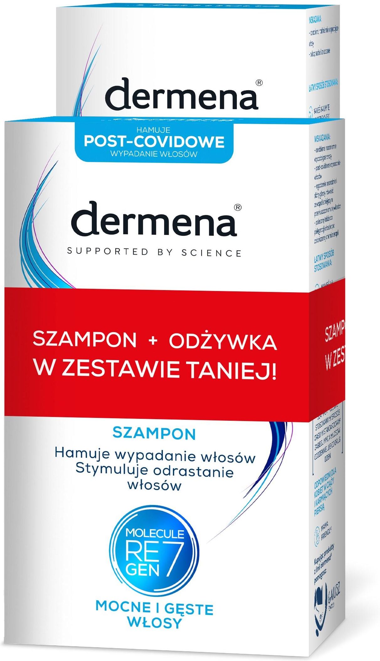 Dermena Szampon Do Włosów 200ml + Dermena Odżywka Wzmacniająca Włosy ...