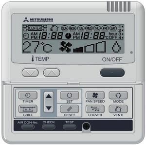Mitsubishi Sterownik Przewodowy Rc-E5 - Opinie i ceny na Ceneo.pl