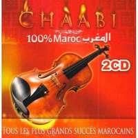 Płyta kompaktowa Chaabi - 100 Procent Maroc (CD) - Ceny i opinie - Ceneo.pl