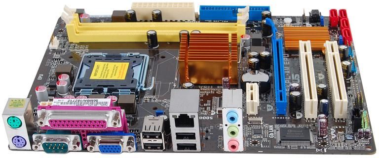 Płyta główna PC ASUS P5KPL-AM EPU - Opinie i ceny na Ceneo.pl