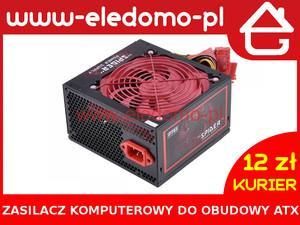 Zasilacz INTEX ATX SPIDER 500W - (KOM0085) - Opinie i ceny na Ceneo.pl