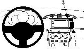 Brodit AB ProClip do Toyota GT86 12-14 (854812) - opinie i ceny na Ceneo.pl
