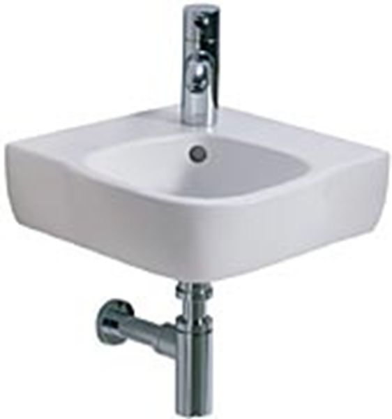 Umywalka Koło Style 370X370 L21750000 - Opinie i ceny na Ceneo.pl