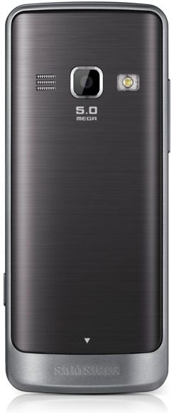 Samsung Utopia Primo S5611 Srebrny - Opinie i ceny na Ceneo.pl