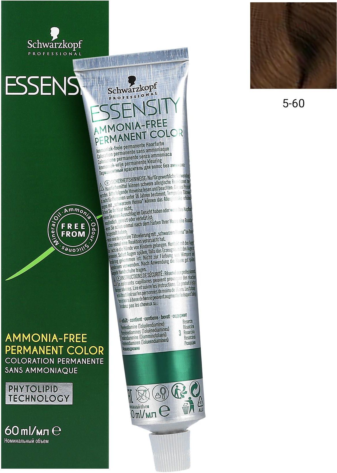 Schwarzkopf Professional Essensity Color farby do włosów odcień 5-60 ...