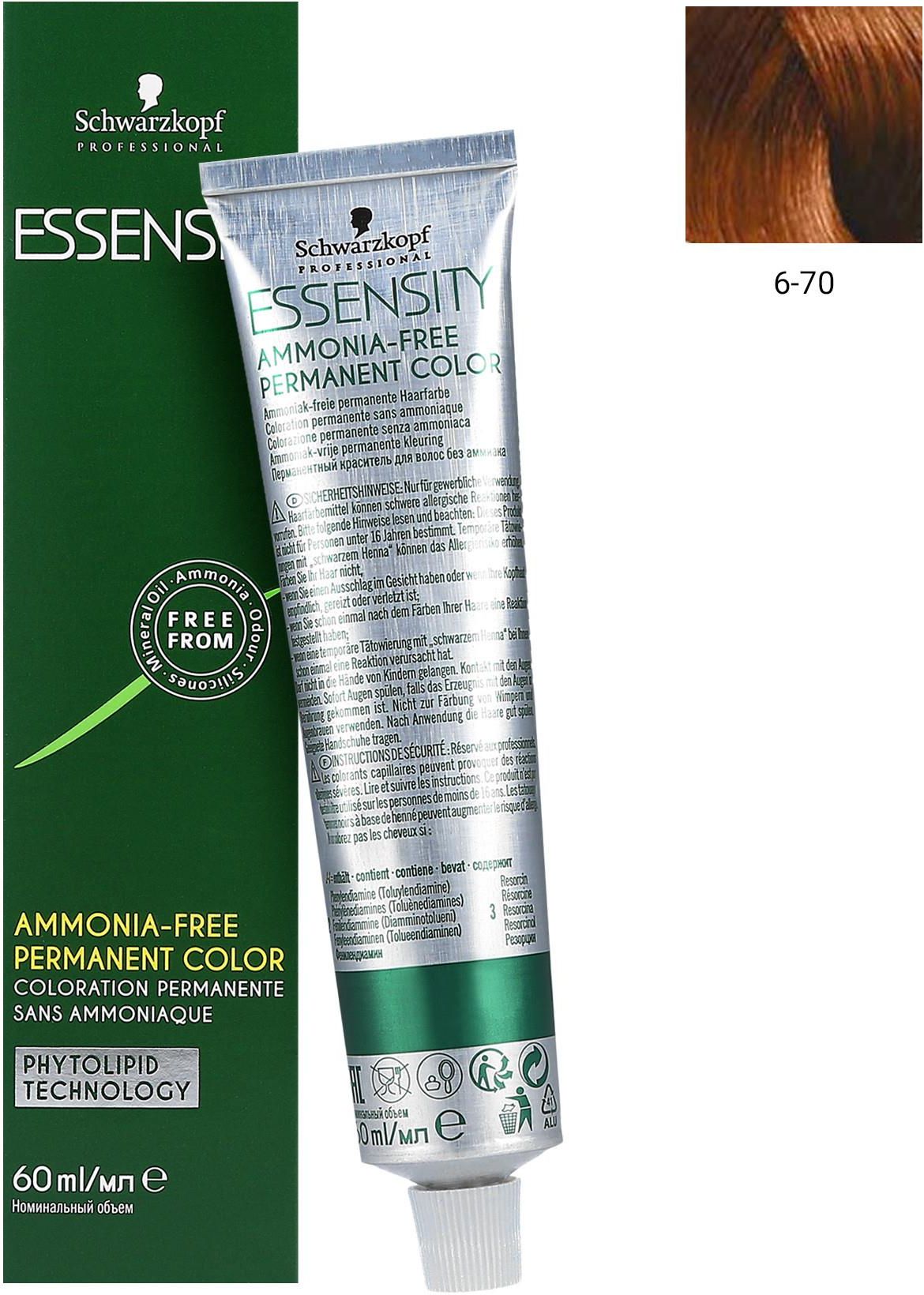 Schwarzkopf Professional Essensity Color farby do włosów odcień 6-70 ...