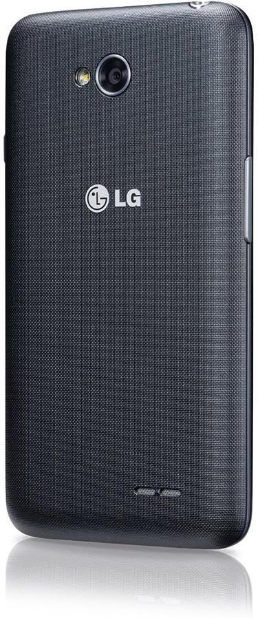 LG L65 D280 Czarny - Cena, opinie na Ceneo.pl