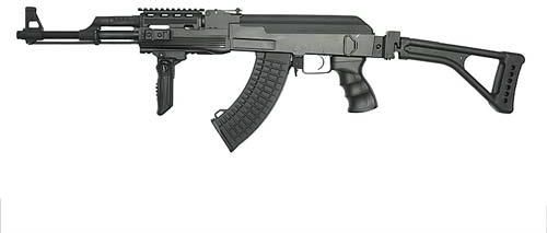 Cyma Karabinek Szturmowy Aeg Cm028U (Cm028U) G - Ceny i opinie - Ceneo.pl