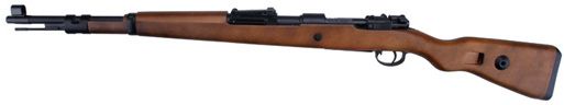 G&G Kar98K - Ceny i opinie - Ceneo.pl