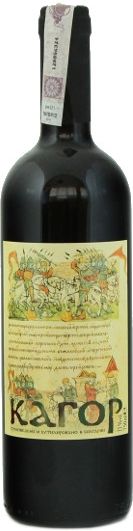 Kagor Wino Mołdawskie Czerwone Słodkie 750Ml - Ceny i opinie - Ceneo.pl