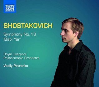 Płyta kompaktowa Petrenko Vasily - Shostakovich Dmitry - Symphony No. 13 Babi Yar (CD) - Ceny i ...