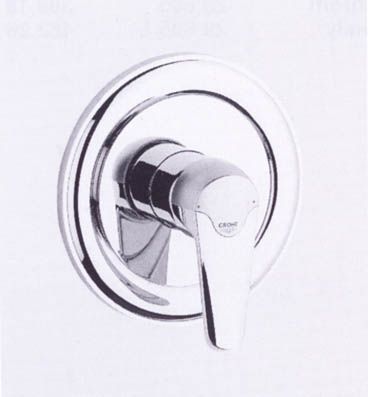 Bateria Grohe Eurowing 19521 - Baterie Prysznicowe - Opinie i ceny na ...