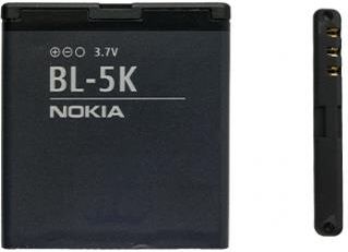 Bateria Nokia 701 / 1200Mah Li-Ion 3.7V - Oryginalny (BL-5K) - Opinie i ceny na Ceneo.pl