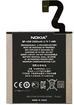 Bateria Nokia Lumia 720 / Bp-4Gw 2000Mah Li-Ion 3.7V - Oryginalny (670661) - Opinie i ceny na ...