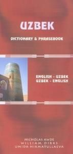Uzbek-English/English-Uzbek Dictionary and Phrasebook: Romanized ...