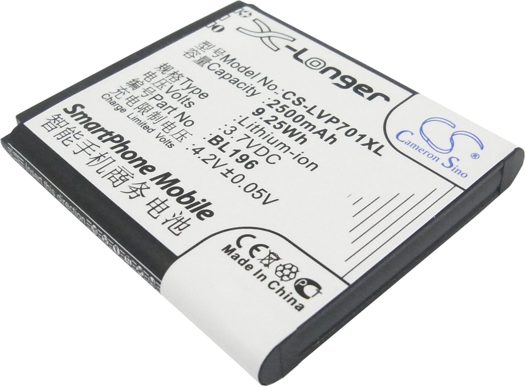 Bateria Cameron Sino Lenovo P700 / Bl196 2500Mah 9.25Wh Li-Ion 3.7V (CS-LVP701XL) - Opinie i ...