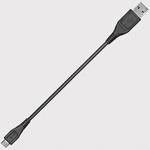 Ładowarka do telefonu Nokia Oryginalny Kabel Usb Micro Usb (CA-101D ...