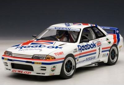 Autoart Nissan Skyline Gtr R32 89081 - Ceny i opinie - Ceneo.pl