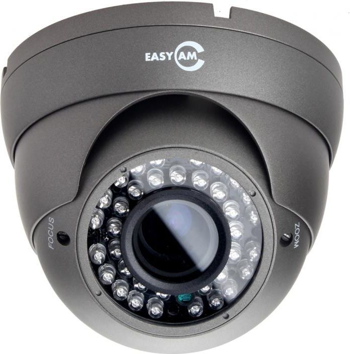 Kamera przemysłowa Easycam EC-116-SCH - Ceny i opinie - Ceneo.pl