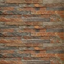 Płytki Cerrad Kamień Elewacyjny Kallio Rust Szaro-Rudy 45 - Opinie i ...