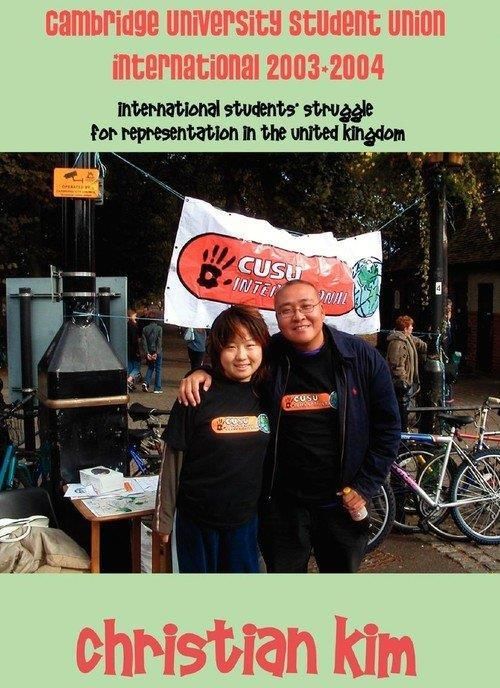 Cambridge University Student Union International 2003-2004 ...