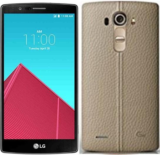 LG G4 H818 Dual SIM Skóra Beżowy - Cena, opinie na Ceneo.pl
