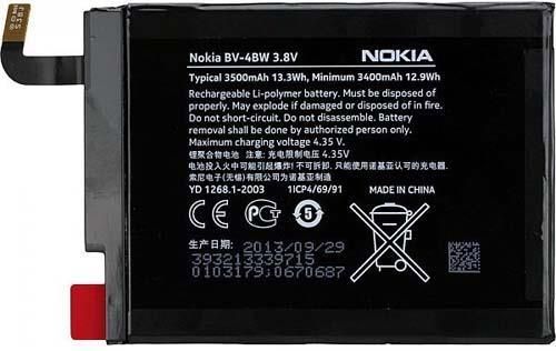Bateria Nokia Bateria Lumia 1320 1520 Mah Oryginalna (BV-4BV) - Opinie i ceny na Ceneo.pl