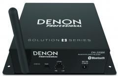 Denon DN-200BR - Ceny i opinie - Ceneo.pl