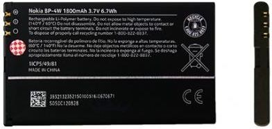 Bateria Nokia Lumia 820 / 1800Mah 6.7Wh Li-Polymer 3.7V Oryginalny (BP-4W) - Opinie i ceny na ...