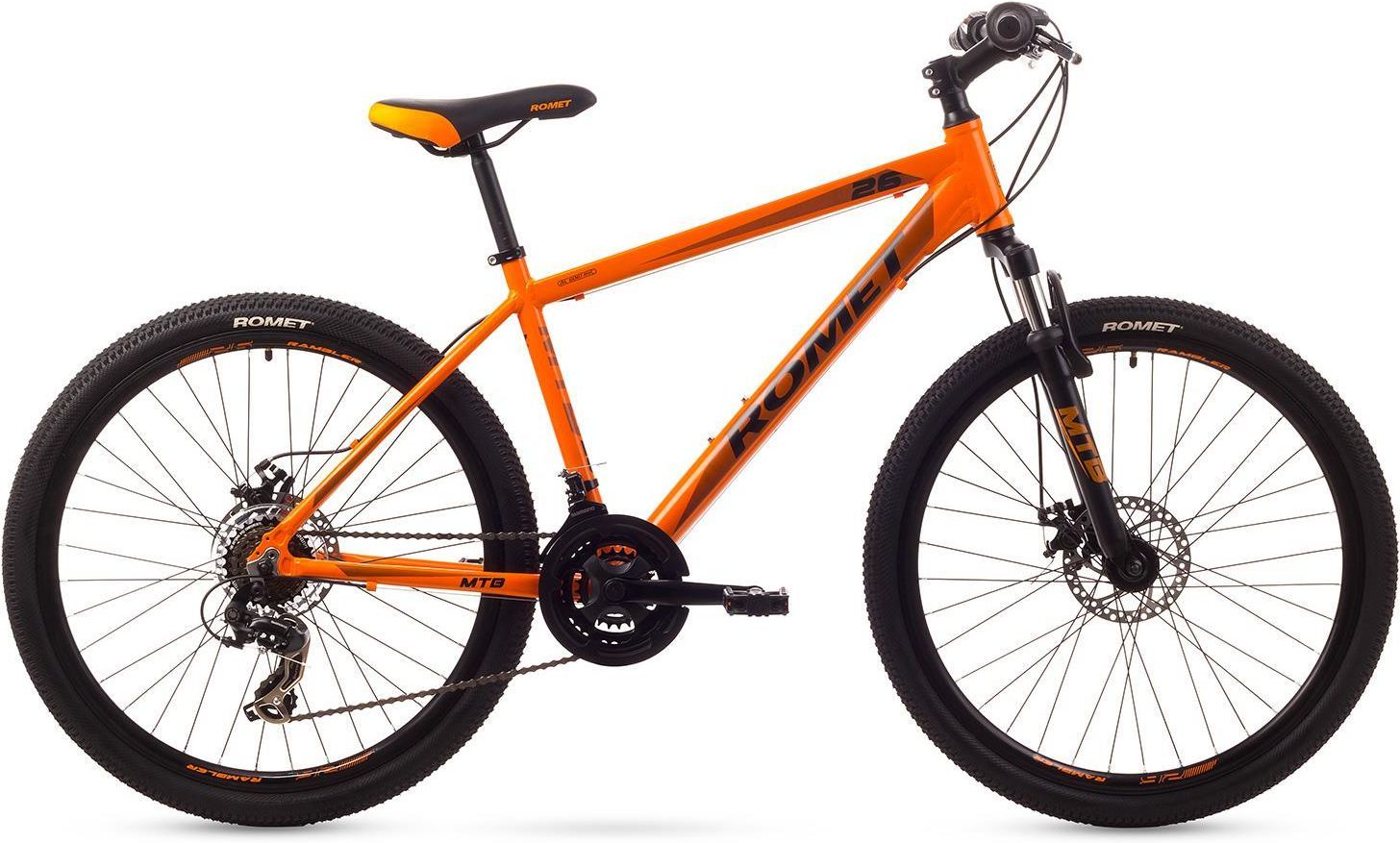Rower Romet Rambler 26 2 Pomarańczowy 2016 - Rowery Górskie Męskie ...