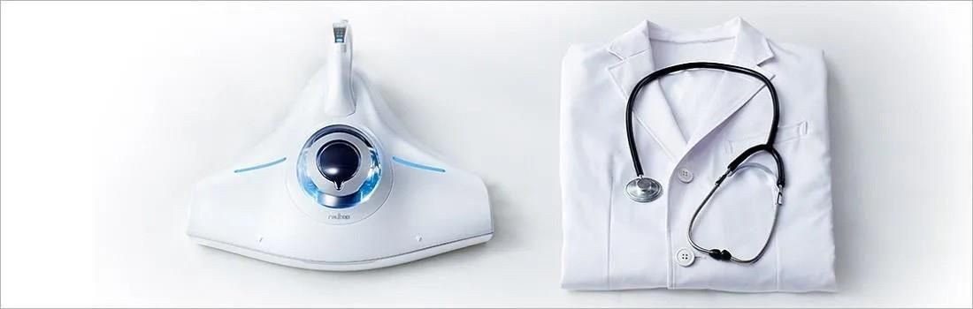Raycop RS 300 WHITE - Opinie i ceny na Ceneo.pl