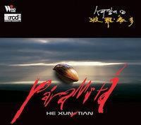 Płyta kompaktowa Xun-Tian,He (Exed) (Enh) Paramita (Exed) (CD) - Ceny i ...