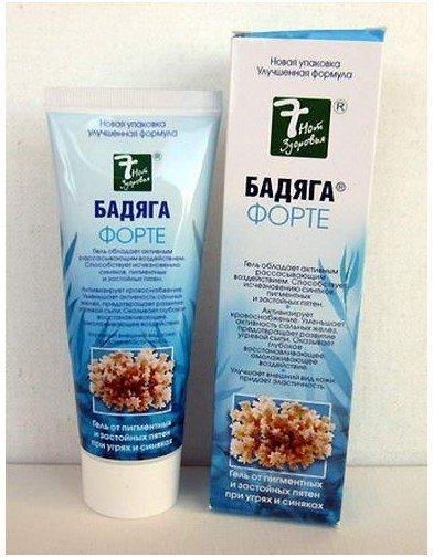 Preparat medycyny naturalnej Badiaga Forte Żel do Ciała 75ml - Opinie i ...