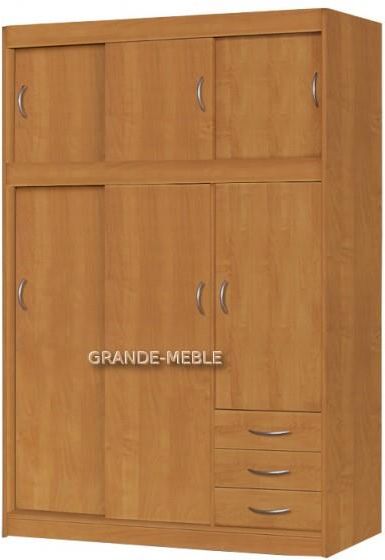 Dissant Szafa Karla - Opinie i atrakcyjne ceny na Ceneo.pl