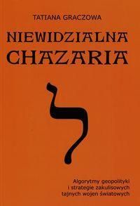 Niewidzialna Chazaria - Ceny i opinie - Ceneo.pl