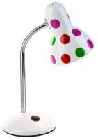 Lampa Reality Pointer Kolory 53140107 - Opinie i atrakcyjne ceny na ...