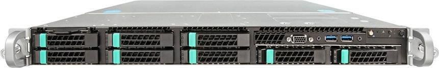 Serwer Intel Server System (R1208WT2GSR) - Opinie i ceny na Ceneo.pl