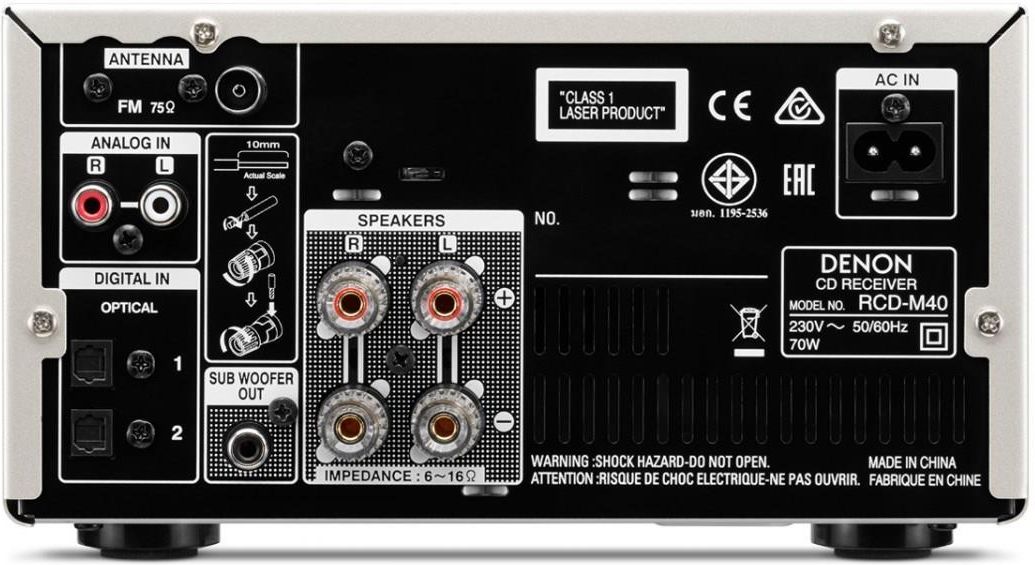 Denon RCD-M40DAB srebrny + SC-M40 czarny - Opinie i ceny na Ceneo.pl