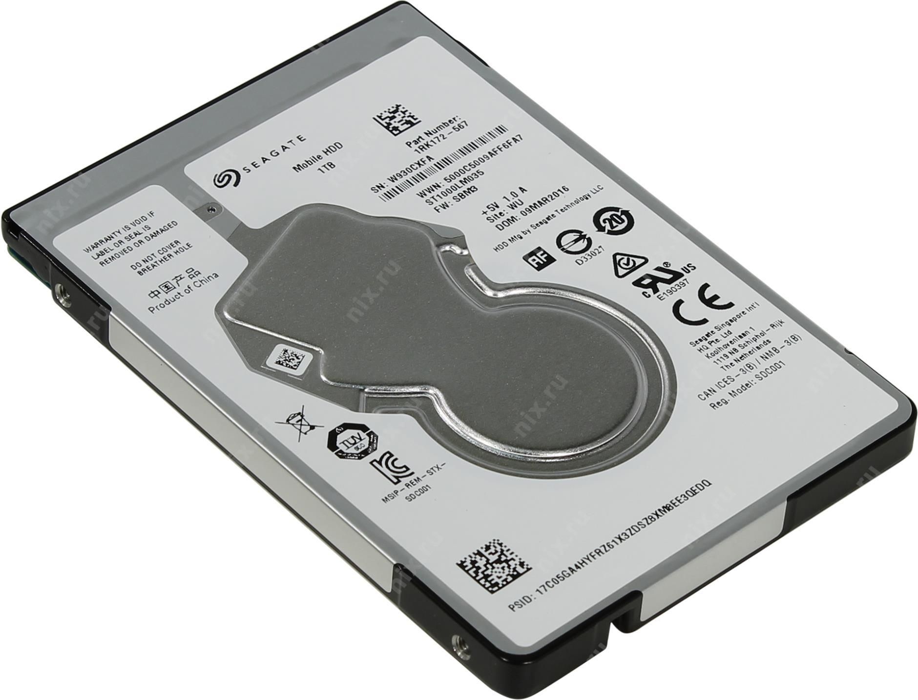 Dysk twardy Seagate Mobile HDD 1TB 2,5 (ST1000LM035) - Opinie i ceny na ...